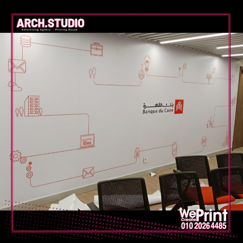 Architecture & Print Solution